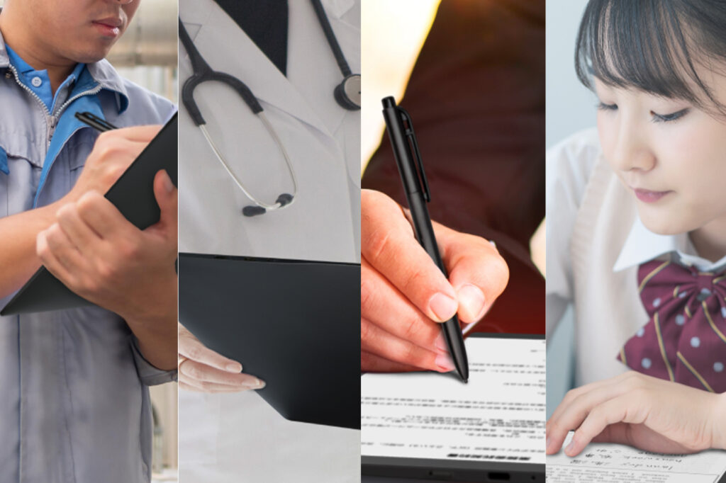 Linfiny Japan株式会社 - 効率的かつ有効なペーパーレス社会をサポートする会社